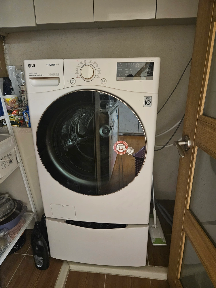 LG 트롬 펫 24kg 세탁기+미니워시 팝니다. | 잠실2동 | 생활가전 | 당근 중고거래