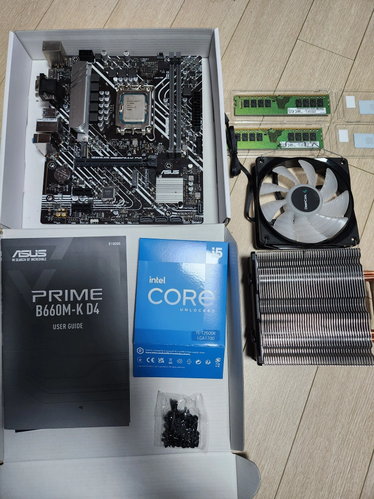 12600k b660m 32gb 쿨러 일괄판매 합니다. | 화곡제1동 | 디지털기기 | 당근 중고거래