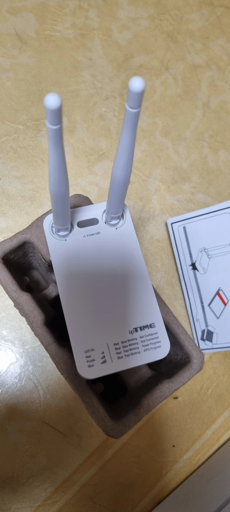 iptime extender n300 무선확장기 | 방화제3동 | 디지털기기 | 당근 중고거래