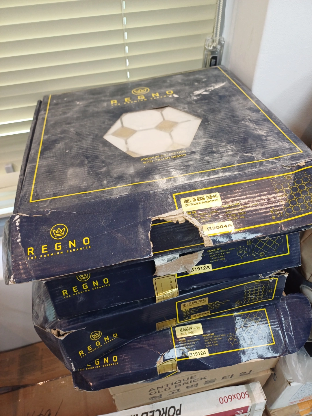 REGNO SMALL GO BOARD 타일 | 스포츠/레저 | 당근 중고거래