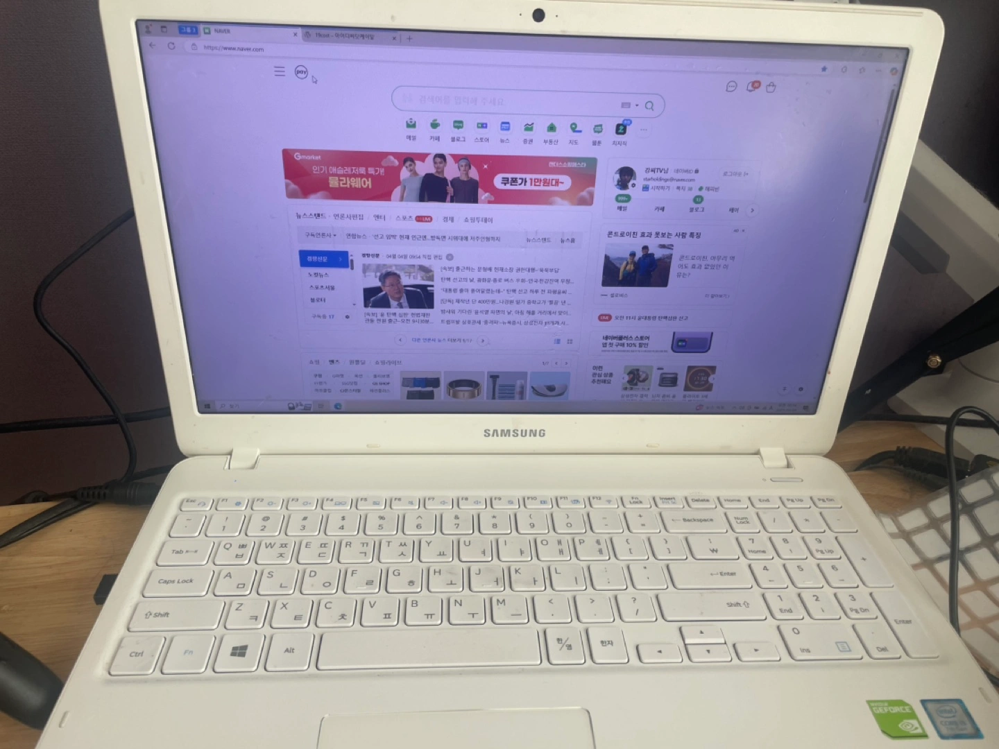 삼성 게이밍 노트북 외장형 지포스 MX940 1GB 그래픽 | 디지털기기 | 당근 중고거래