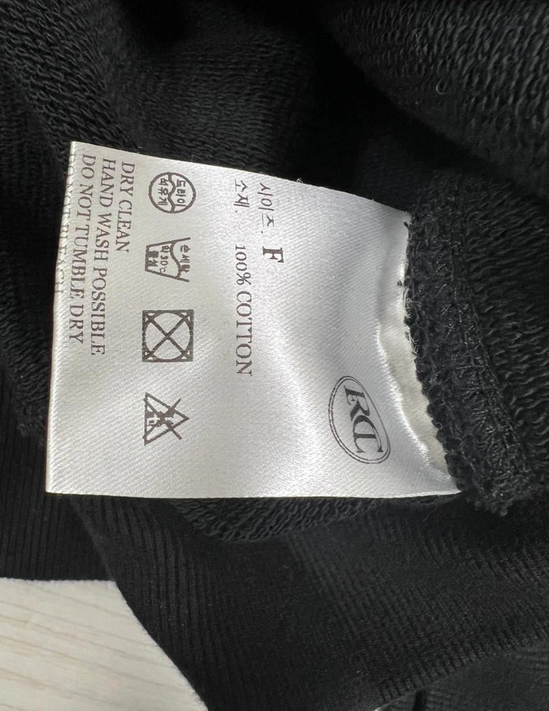 렉토 Recto 후드티 남여공용 | 남성패션/잡화 | 당근 중고거래