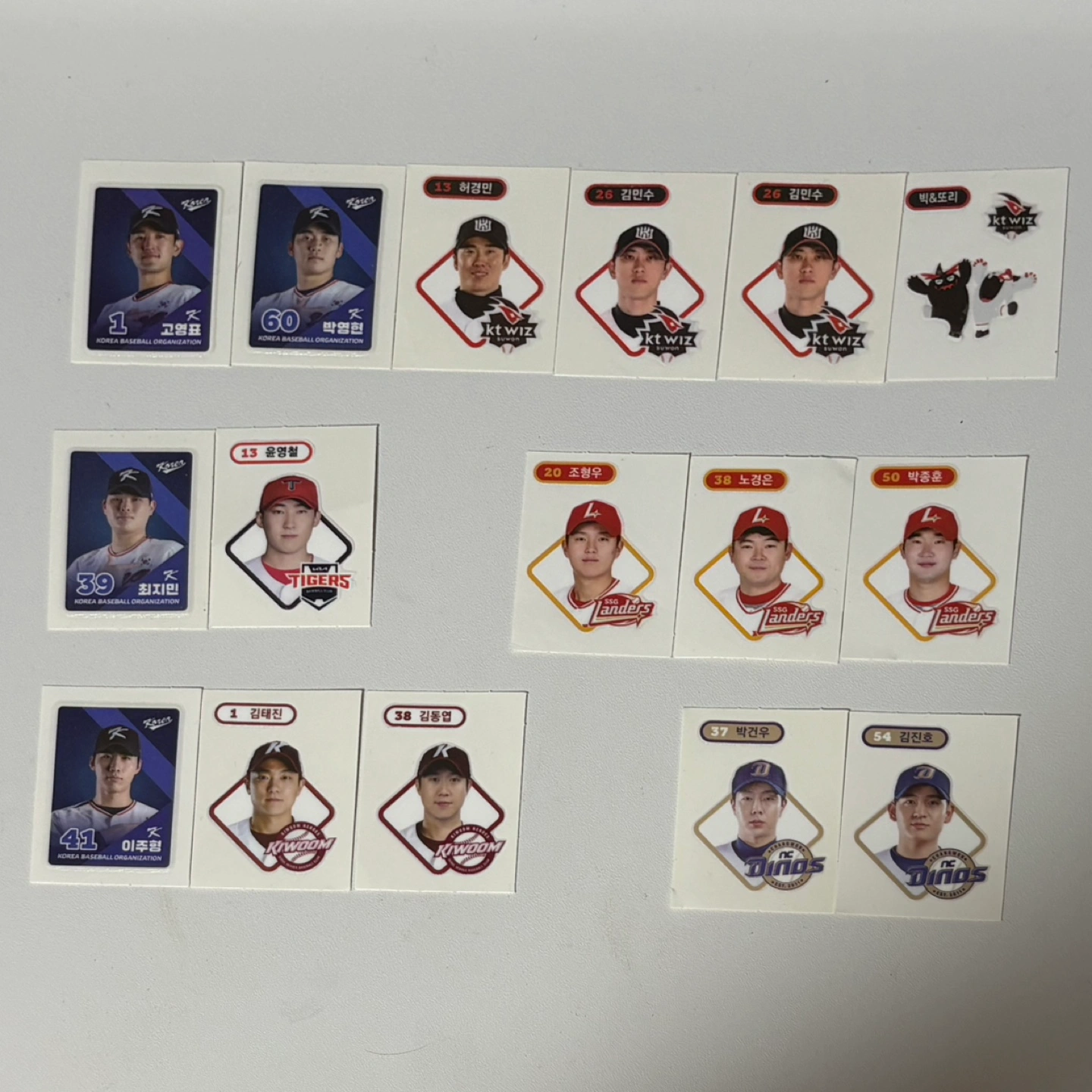 크보빵 kbo빵 띠부씰 교환 or 판매 | 스포츠/레저 | 당근 중고거래