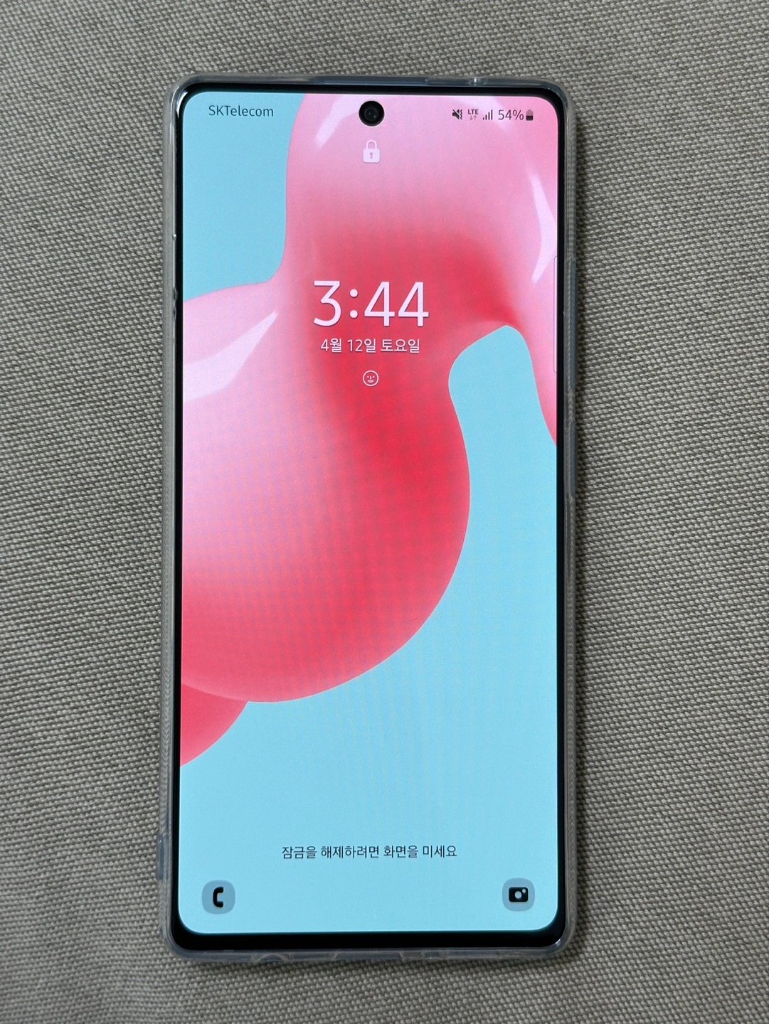 갤럭시 A71 A퀀텀 SM-A716S (배터리, 디스플레이 서비스센터 교체 완료) | 마곡동 | 디지털기기 | 당근 중고거래