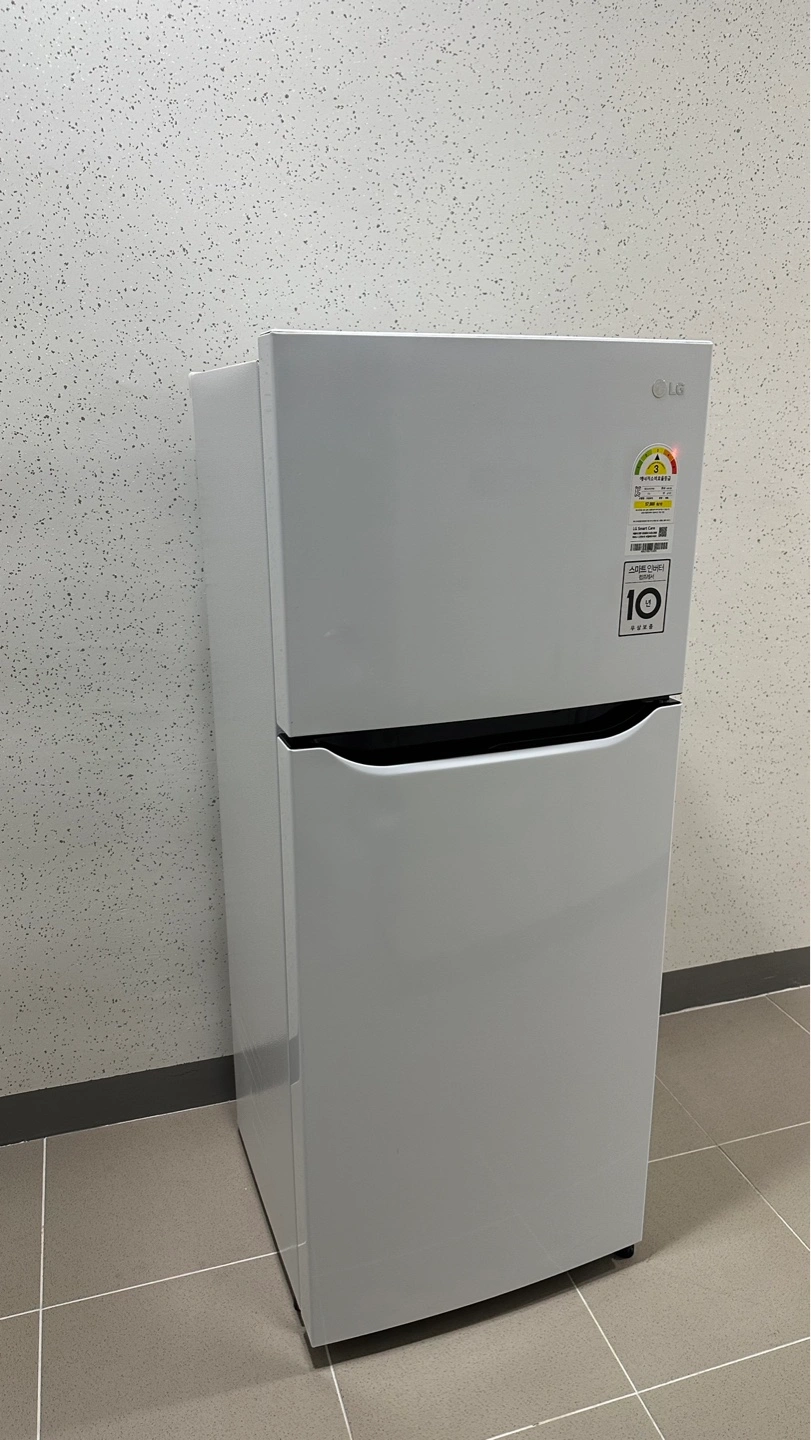 LG전자 냉장고 B182W13 (거의새것) | 오송읍 | 생활가전 | 당근 중고거래