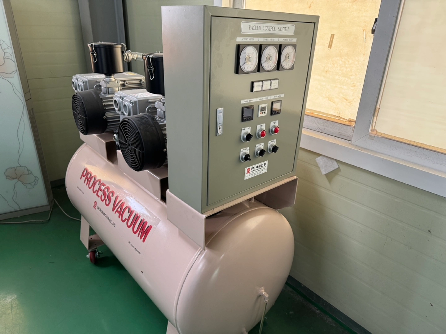 대원 진공펌프 DRV-100 | 봉담읍 | 기타 중고물품 | 당근 중고거래