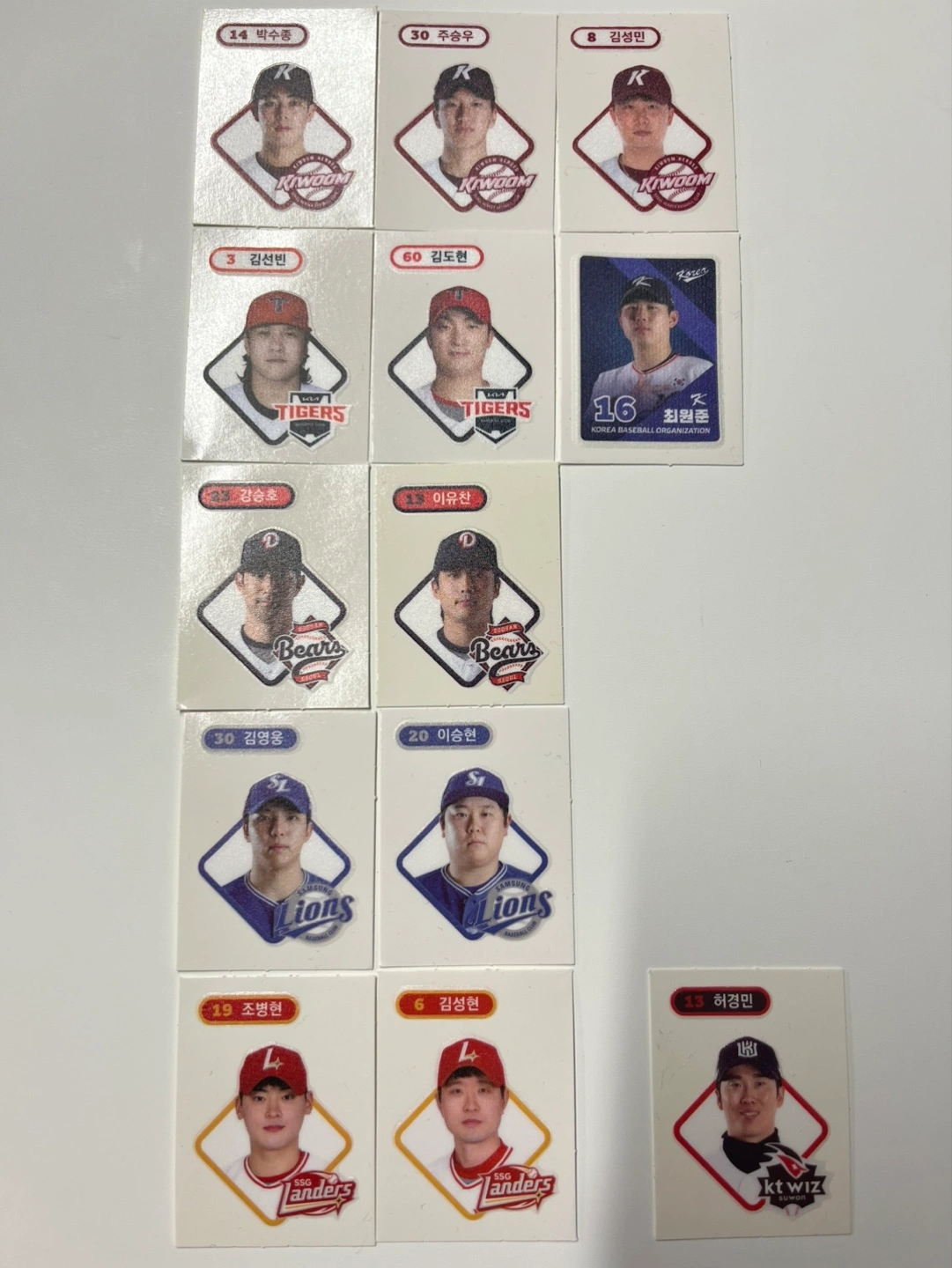 KBO 야구선수 스티커 | 스포츠/레저 | 당근 중고거래