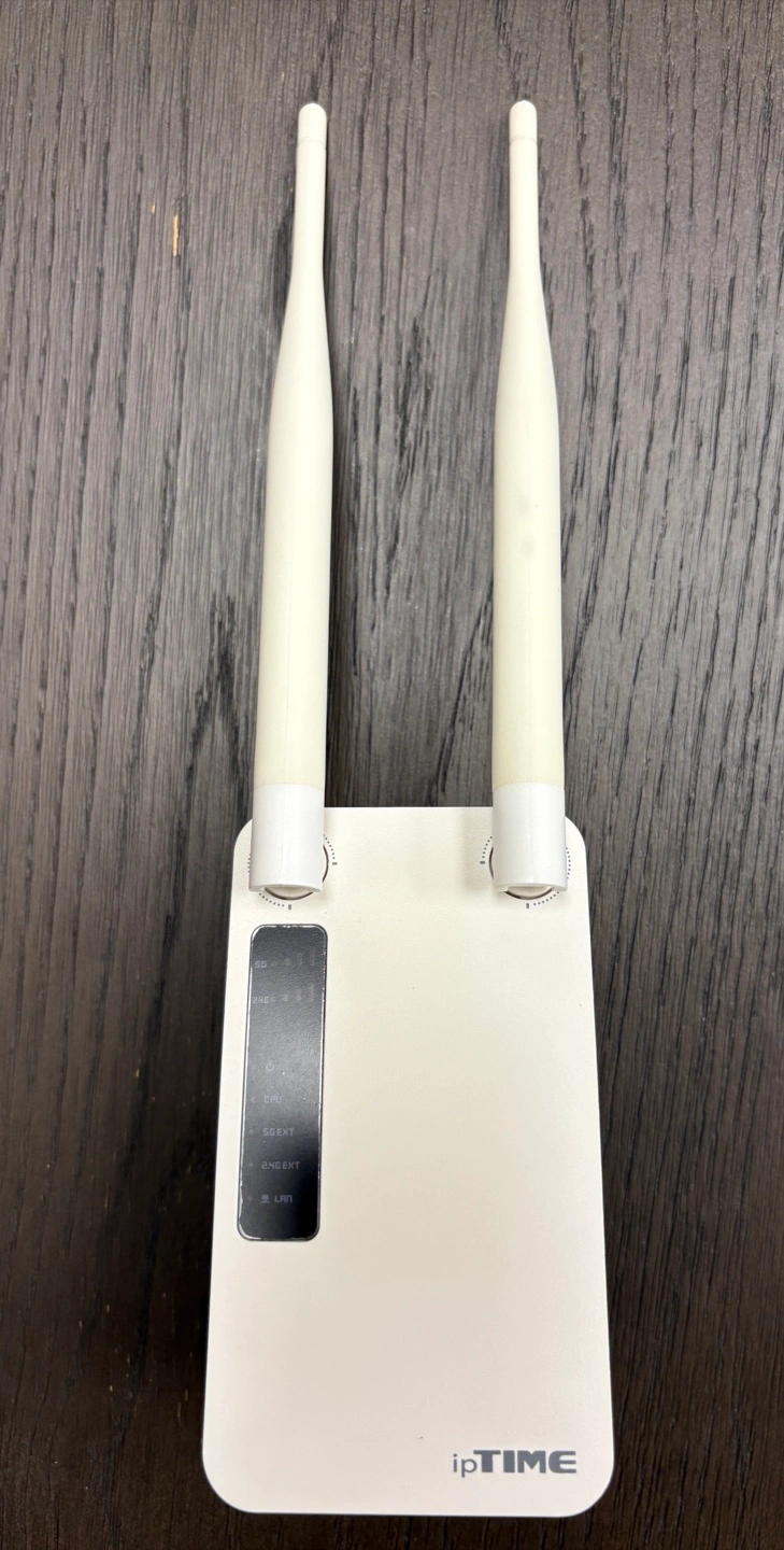 iptime 무선확장기 Extender-A3MU | 연산동 | 디지털기기 | 당근 중고거래