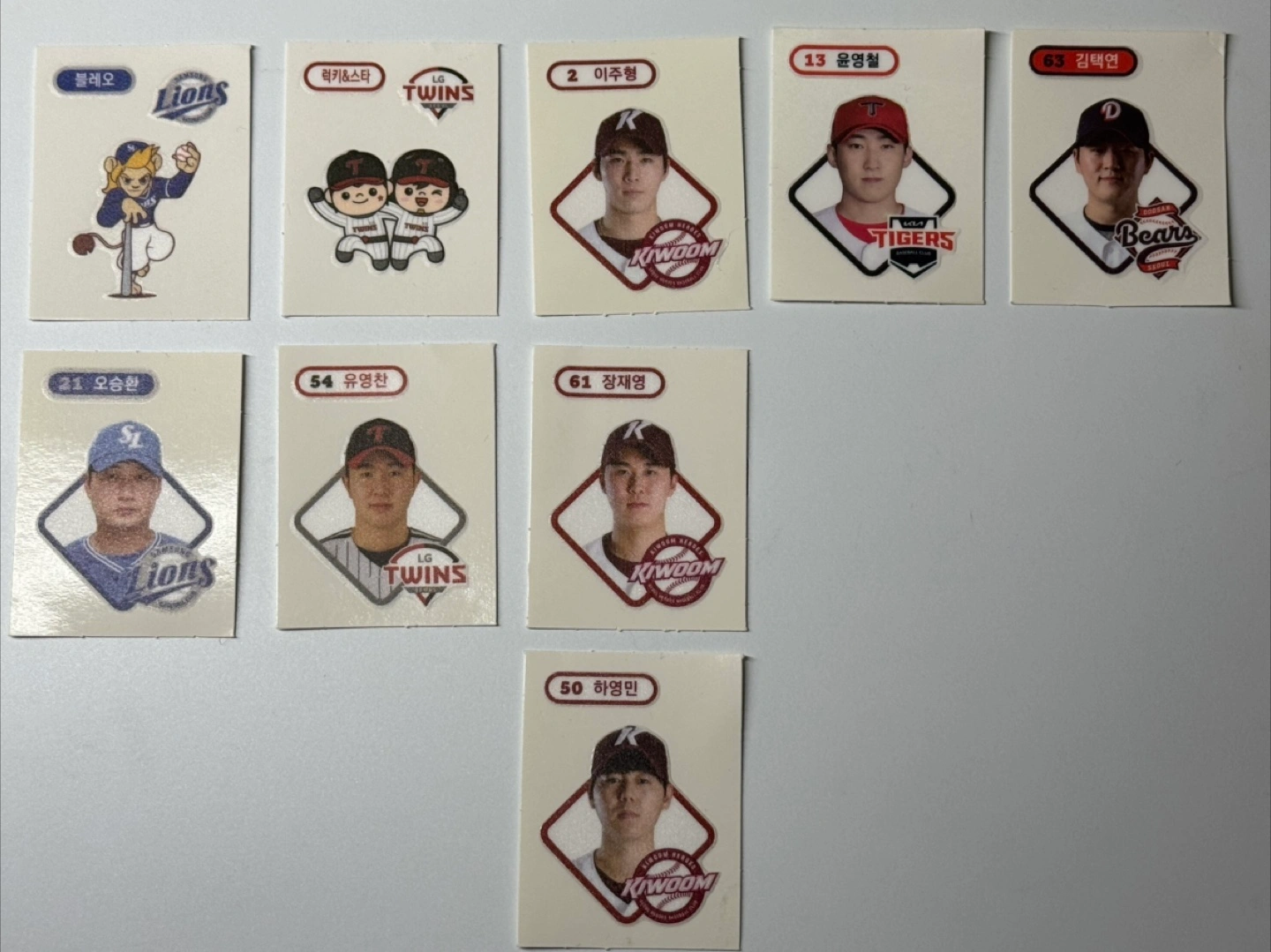 KBO 크보빵 띠부씰 교환 원합니다! (직거래만 가능합니다) | 스포츠/레저 | 당근 중고거래