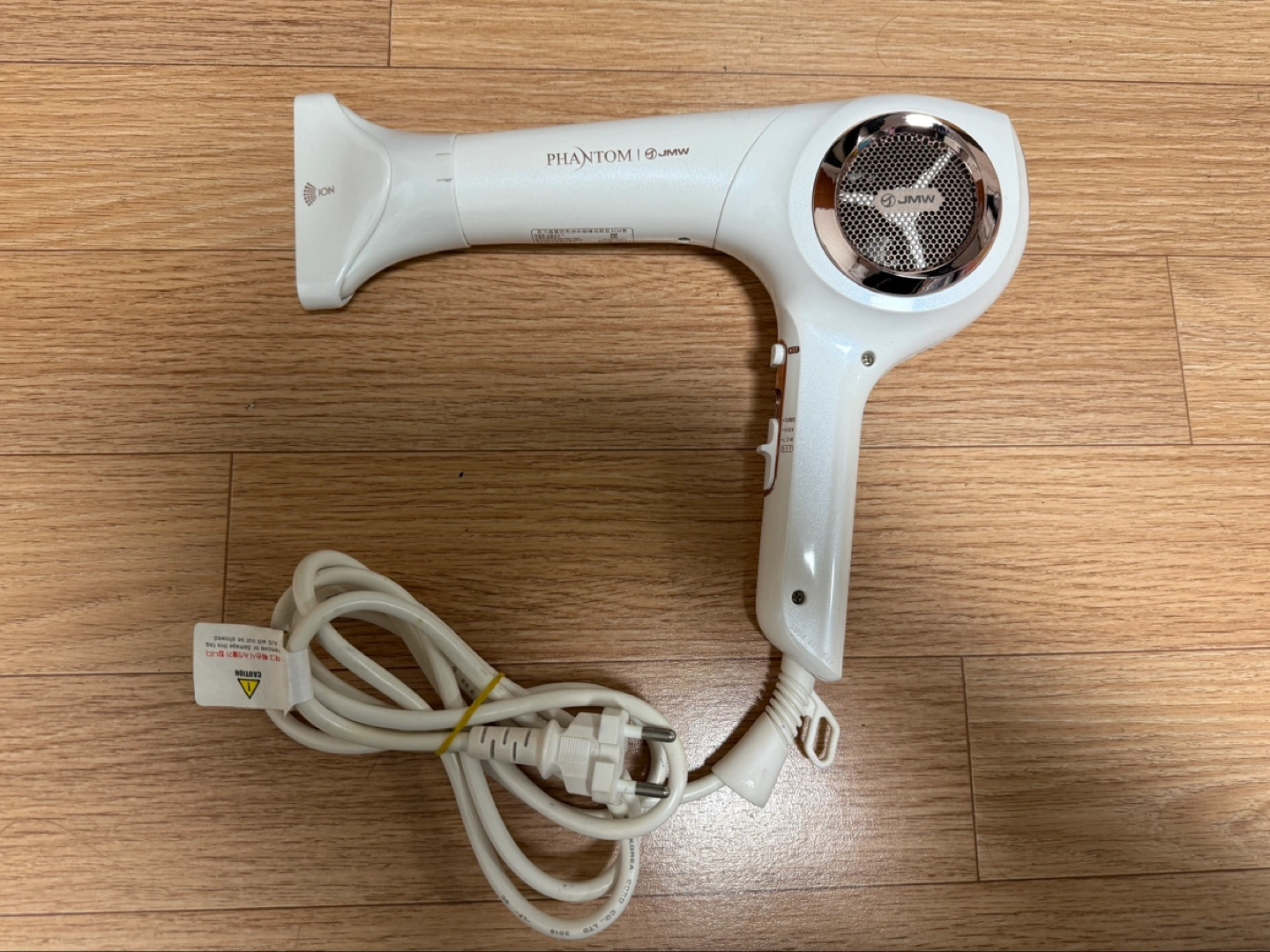 JMW 팬텀 MS8001A 드라이기 | 하대동 | 생활가전 | 당근 중고거래