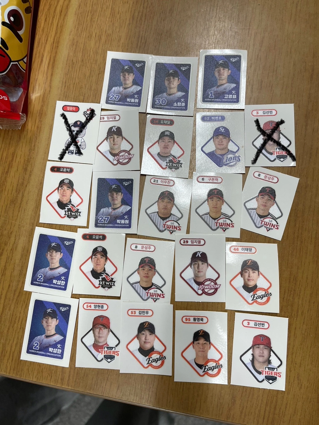 KBO 야구 선수 스티커 두산 교환 | 스포츠/레저 | 당근 중고거래