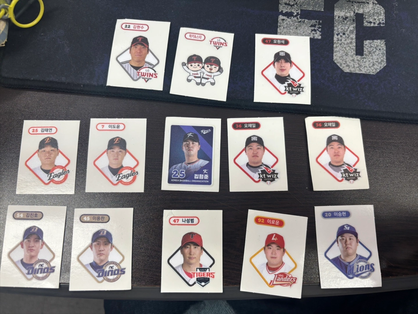 크보빵 KBO빵 한화선수로 교환해요! | 서초동 | 취미/게임/음반 | 당근 중고거래