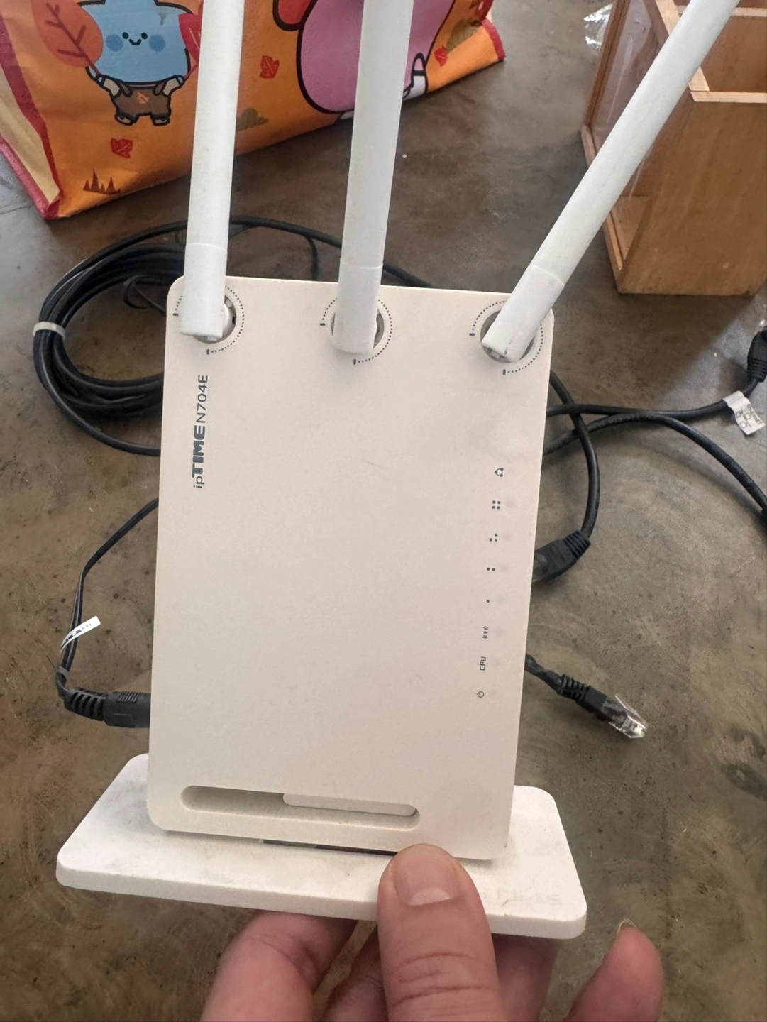 ipTIME N704E 유무선 공유기 | 탄방동 | 디지털기기 | 당근 중고거래