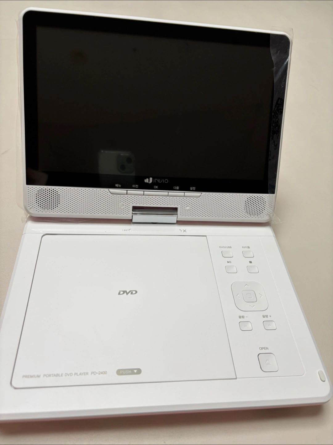INVIO인비오 휴대용 DVD 플레이어 PD-2400 | 디지털기기 | 당근 중고거래