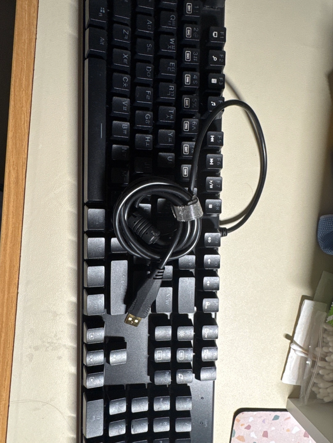 ABKO K590 텐키리스 키보드 | 군자동 | 디지털기기 | 당근 중고거래