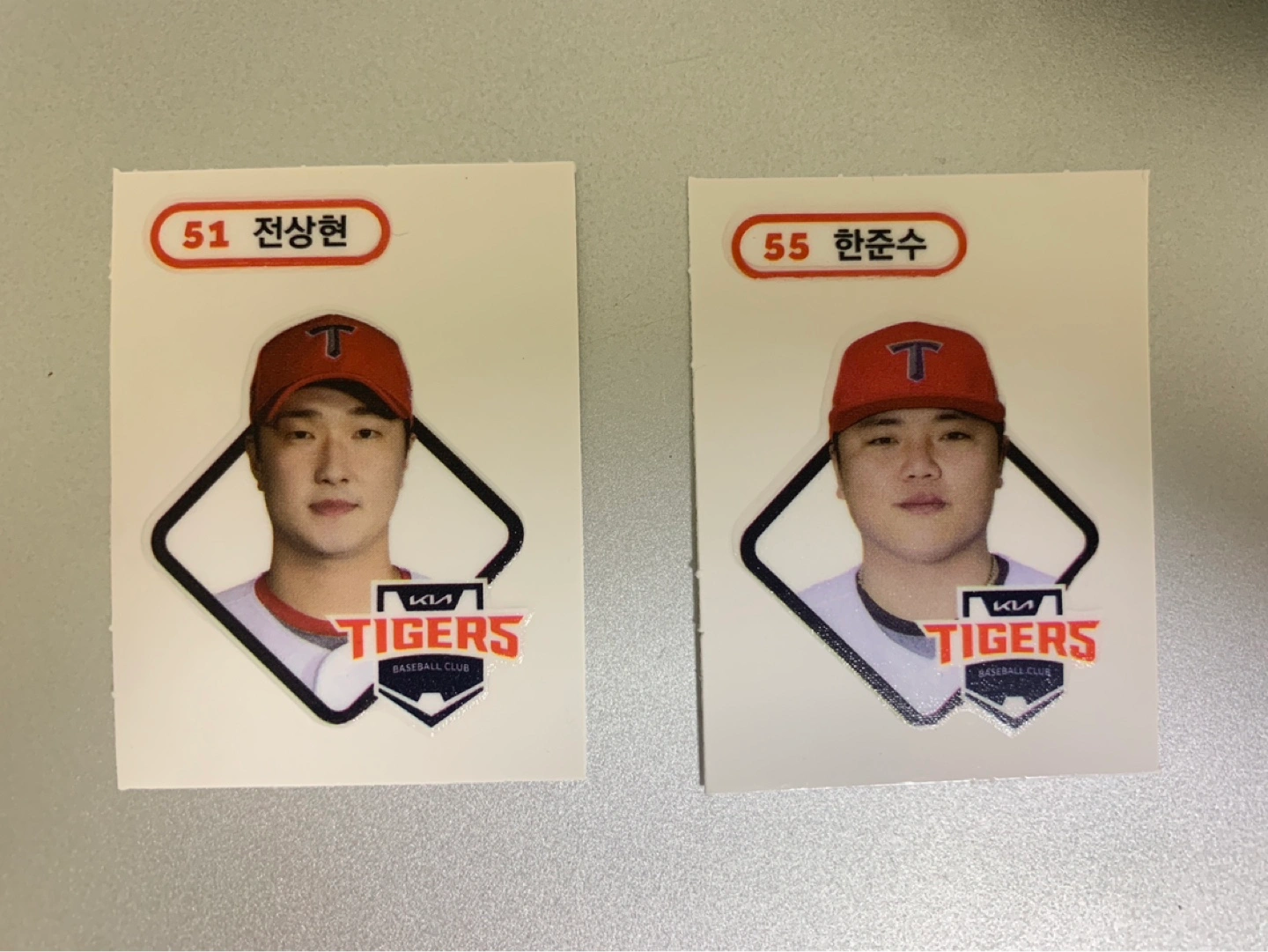 Kbo 크보빵 띠부씰 띠부실 기아 전상현 한준수 | 취미/게임/음반 | 당근 중고거래