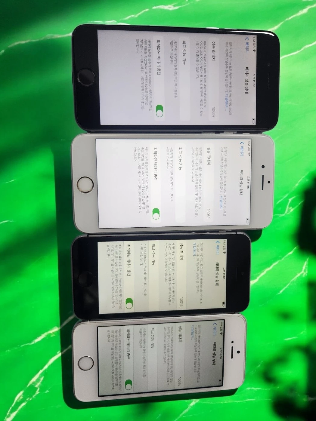 아이폰se1 6s 팝니다 실버스그 배터리100 | 미아동 | 디지털기기 | 당근 중고거래