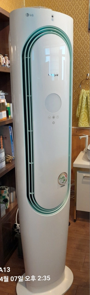 LG 인버터 에어컨 2n1 | 생활가전 | 당근 중고거래