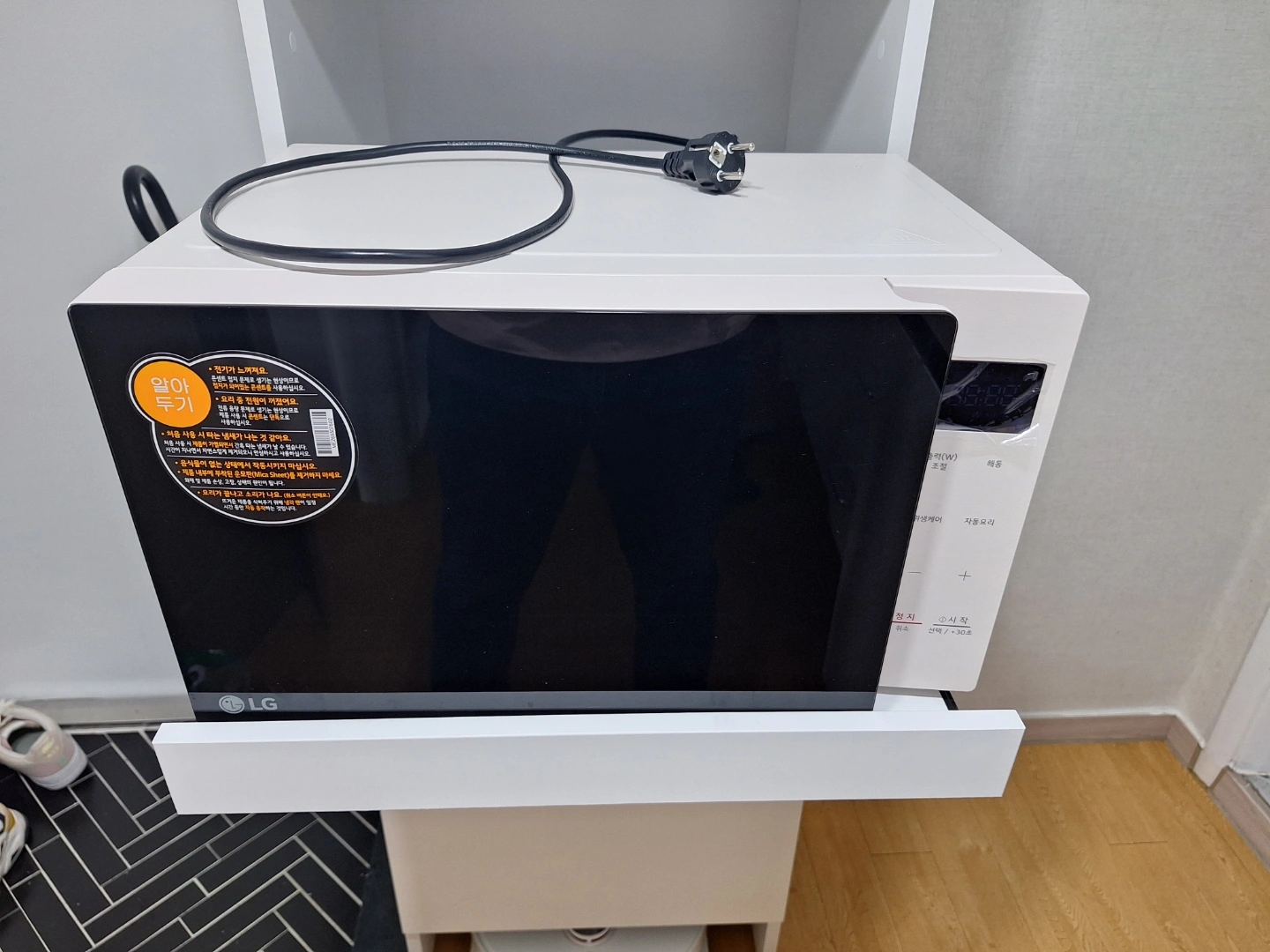 LG 전자레인지 MW23GD | 풍납동 | 생활가전 | 당근 중고거래