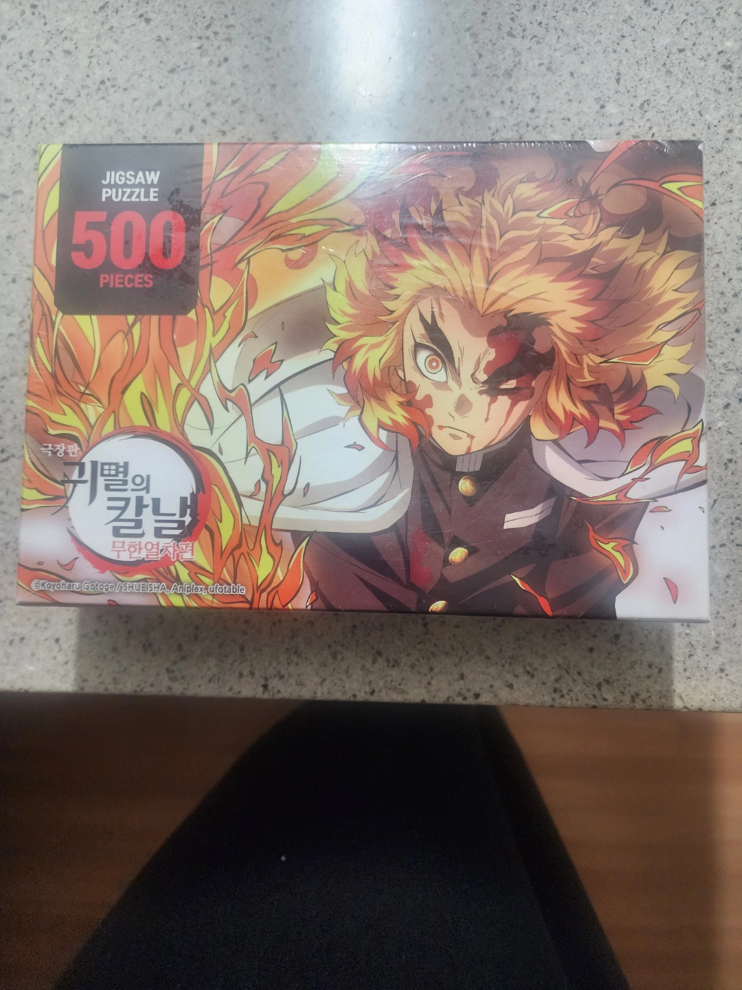 귀멸의 칼날 직소퍼즐 500피스 | 취미/게임/음반 | 당근 중고거래