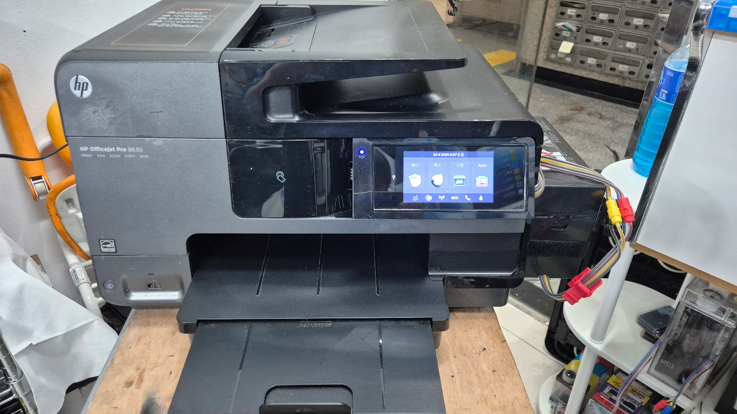 HP OfficeJet Pro 8630 프린터 복합기 판매합니다 (8610에서 화면커진 모델) | 디지털기기 | 당근 중고거래