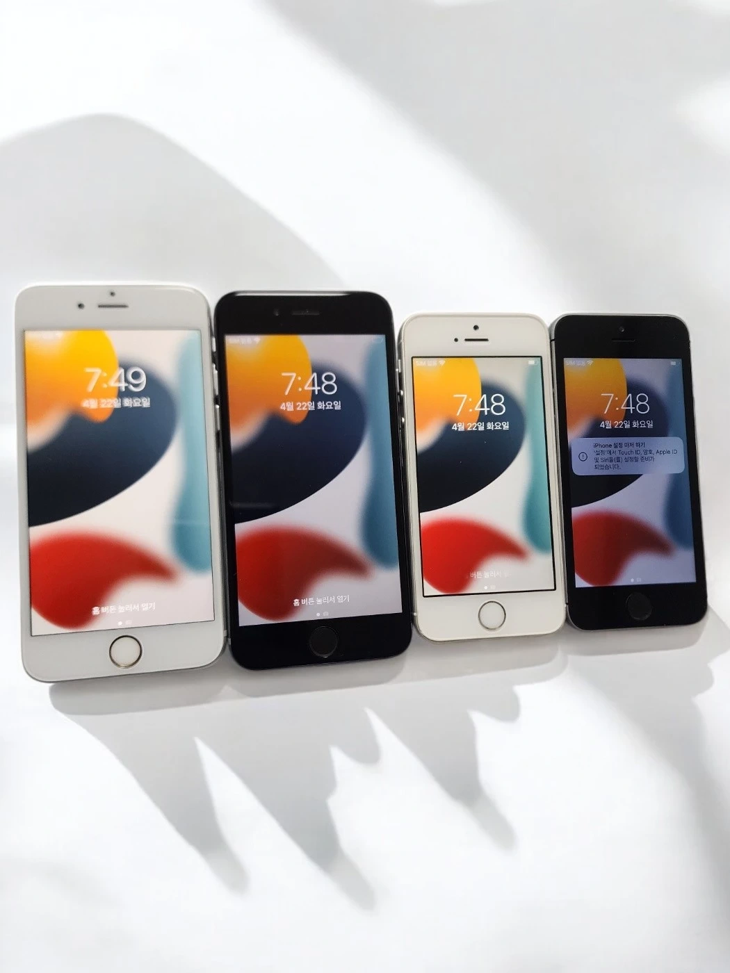 아이폰se1 6s 팝니다 실버 스그 배터리100% | 디지털기기 | 당근 중고거래