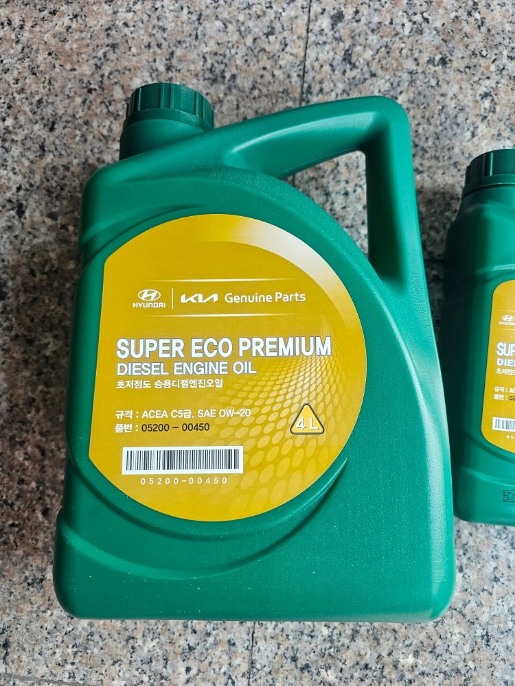 현대,기아 디젤 엔진오일0w20 MQ4,카니발4세대 등 | 기타 중고물품 | 당근 중고거래