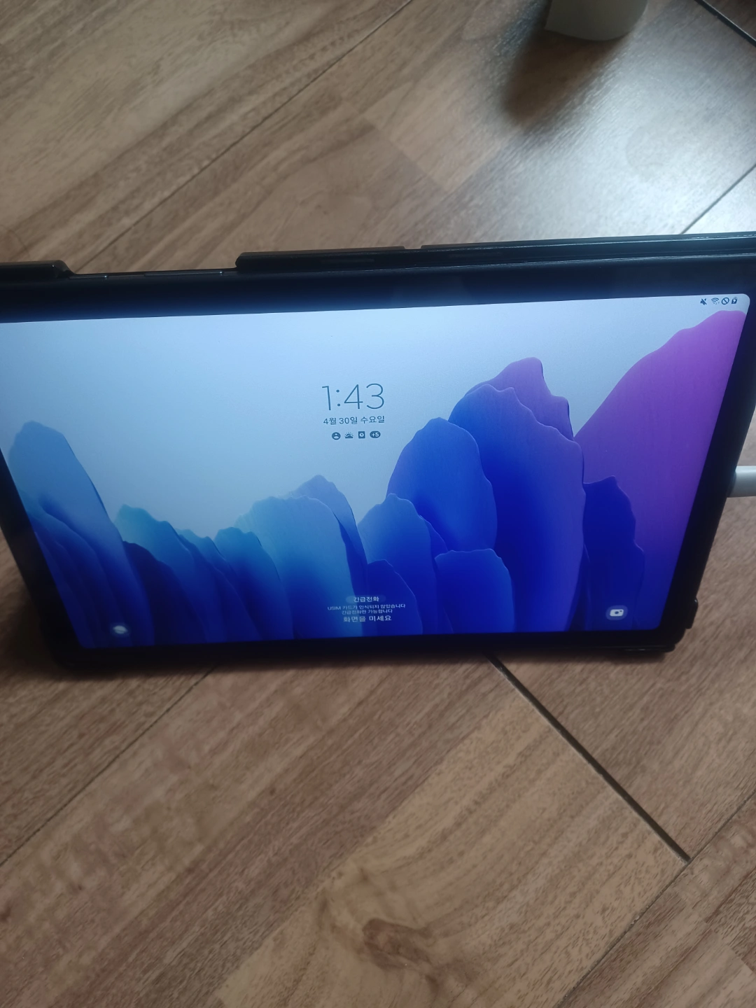 갤럭시 탭 A7 Lite 그레이 64G | 하단동 | 디지털기기 | 당근 중고거래