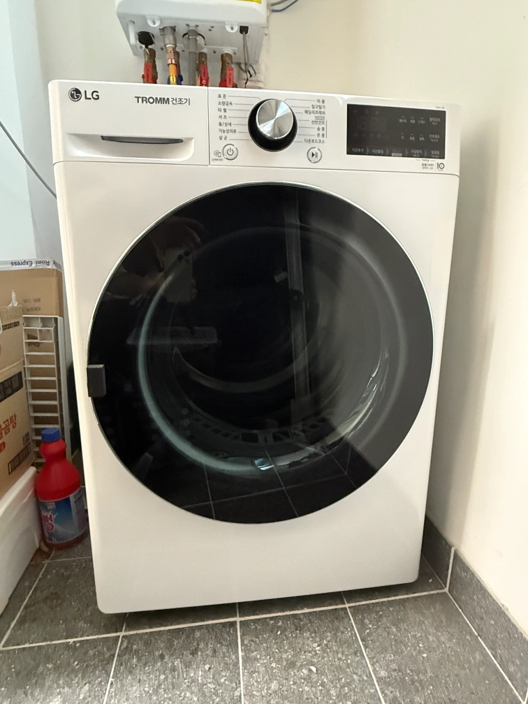 LG 9kg 건조기 팝니다. | 생활가전 | 당근 중고거래