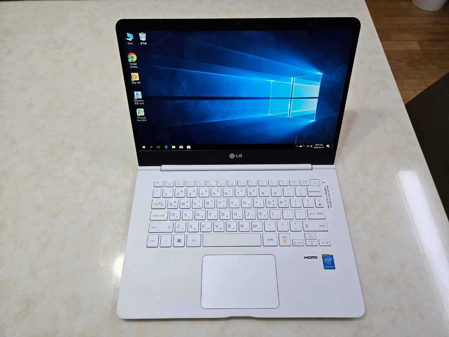 LG 그램 ( 980g, 5세대/ ssd/ 엑셀/ 윈10) | 신월3동 | 디지털기기 | 당근 중고거래