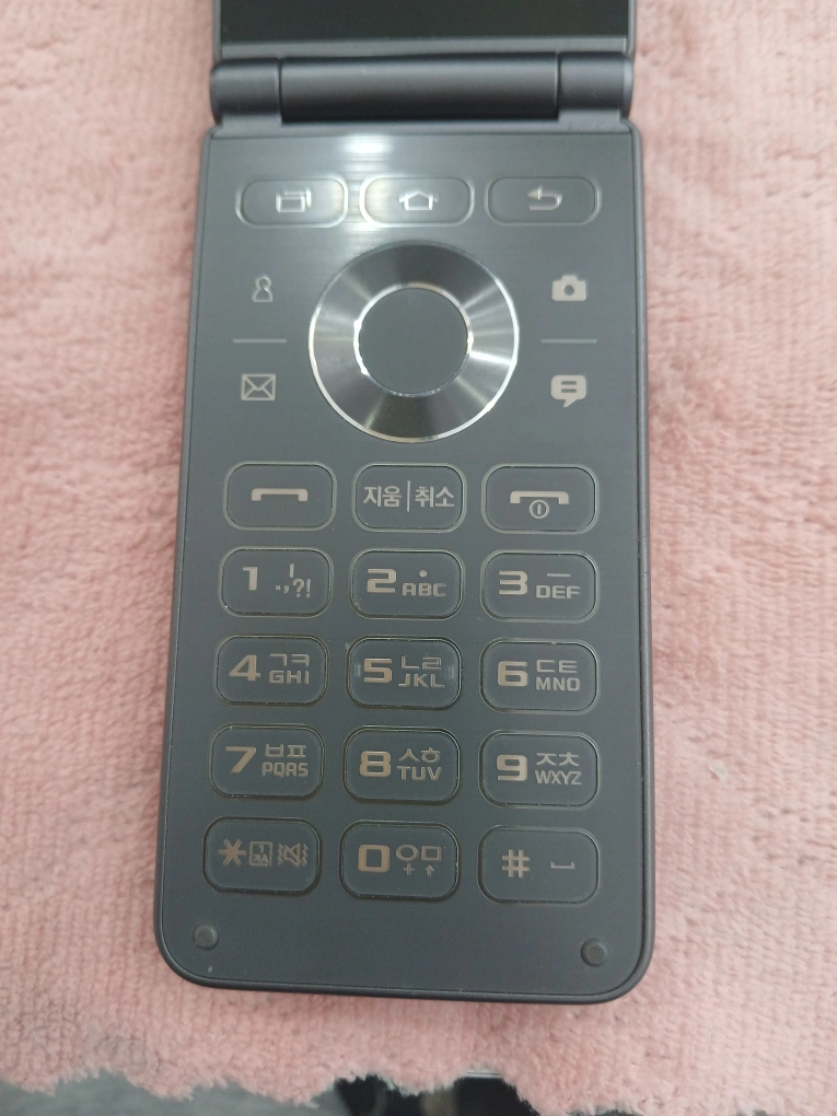 삼성폴더폰(g160) | 디지털기기 | 당근 중고거래
