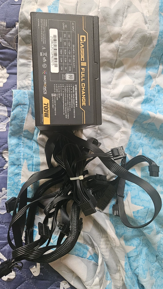 마이크로닉스 CLASSIC II 700W 파워 서플라이 | 목동 | 디지털기기 | 당근 중고거래