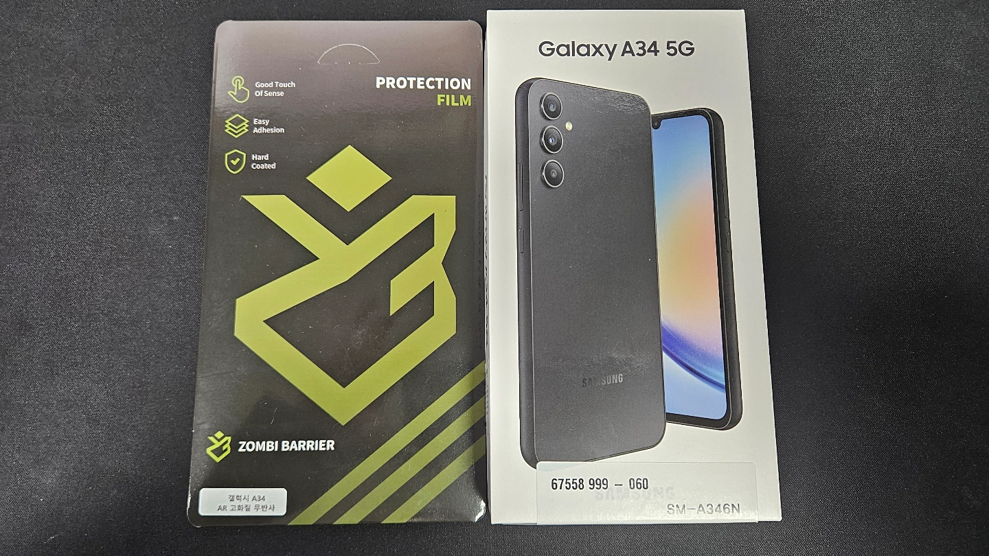 SKT 갤럭시 A34 5G (SM-A346N) 어썸그라파이트 판매합니다. (외부 전부 교체) | 중앙동 | 디지털기기 | 당근 중고거래