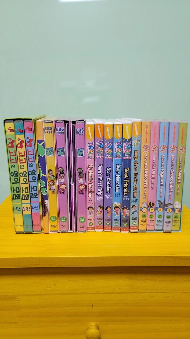 [어린이 영어 노출용 DVD]EBS 고고의 영어모험 /도라 시리즈/수퍼와이/출동 원더펫(총17편 일괄 판매) | 유아도서 | 당근 중고거래