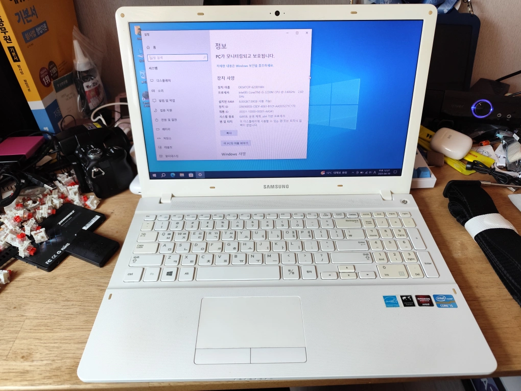 nt370 노트북 점프3 a53 rx6500xt 그래픽 교환 | 디지털기기 | 당근 중고거래