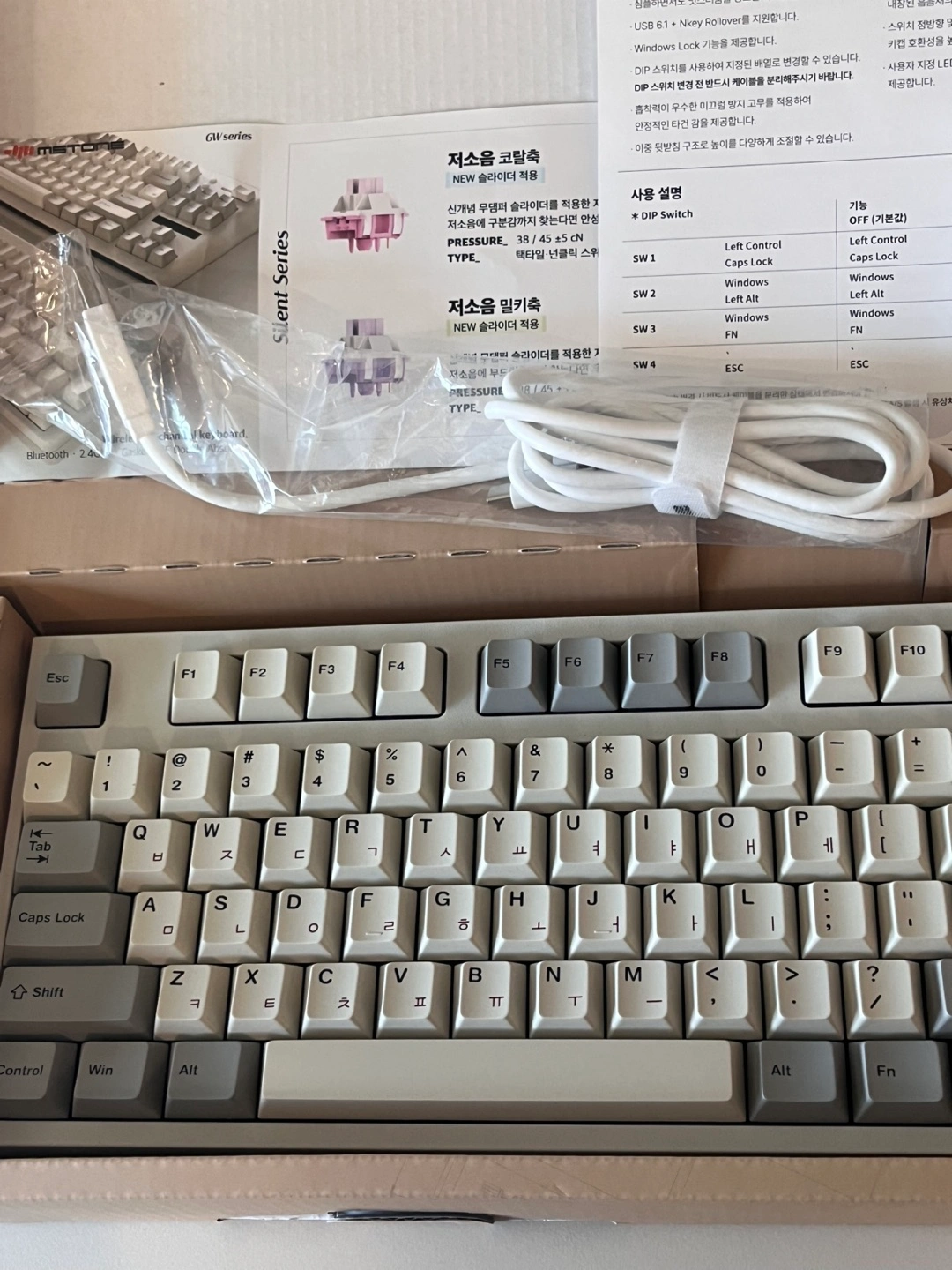 풀박s급 엠스톤 그루브 GROOVE F 풀윤활 라이트그레이 V2 (45g) 밀키축 풀배열 104키 | 서초4동 | 디지털기기 | 당근 중고거래