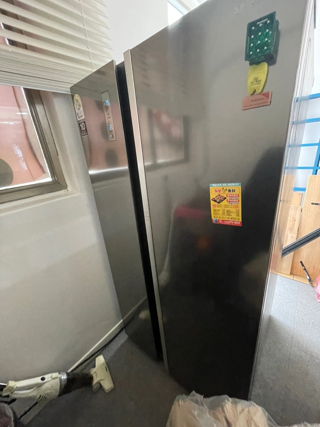 삼성 대형 4도어 냉장고 831L | 생활가전 | 당근 중고거래