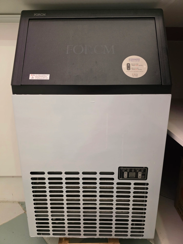 FORCM 제빙기 CM-50F | 생활가전 | 당근 중고거래
