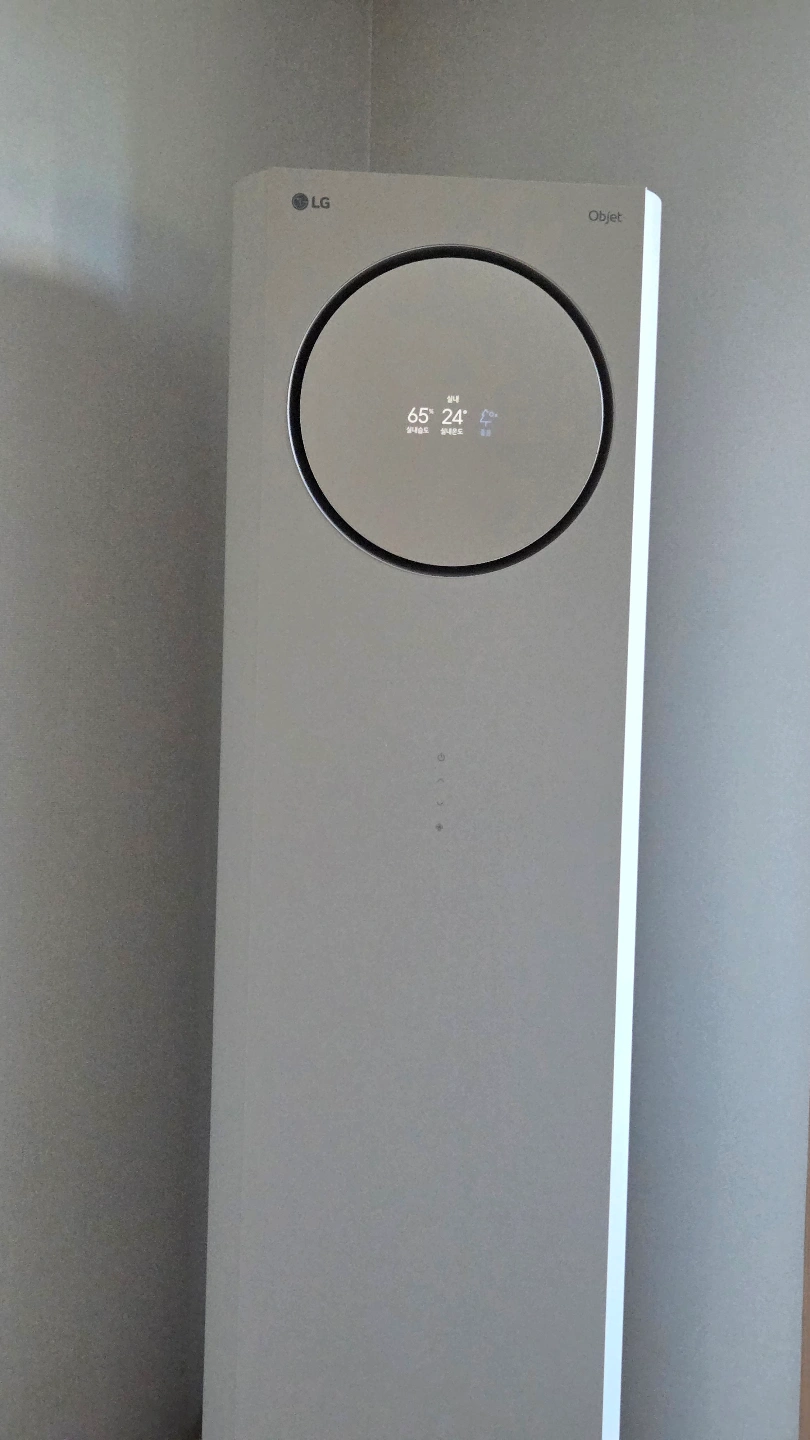 LG 에어컨 오브제 프리미엄 2n1 20평형+6평 FQ20PCNVAN | 생활가전 | 당근 중고거래