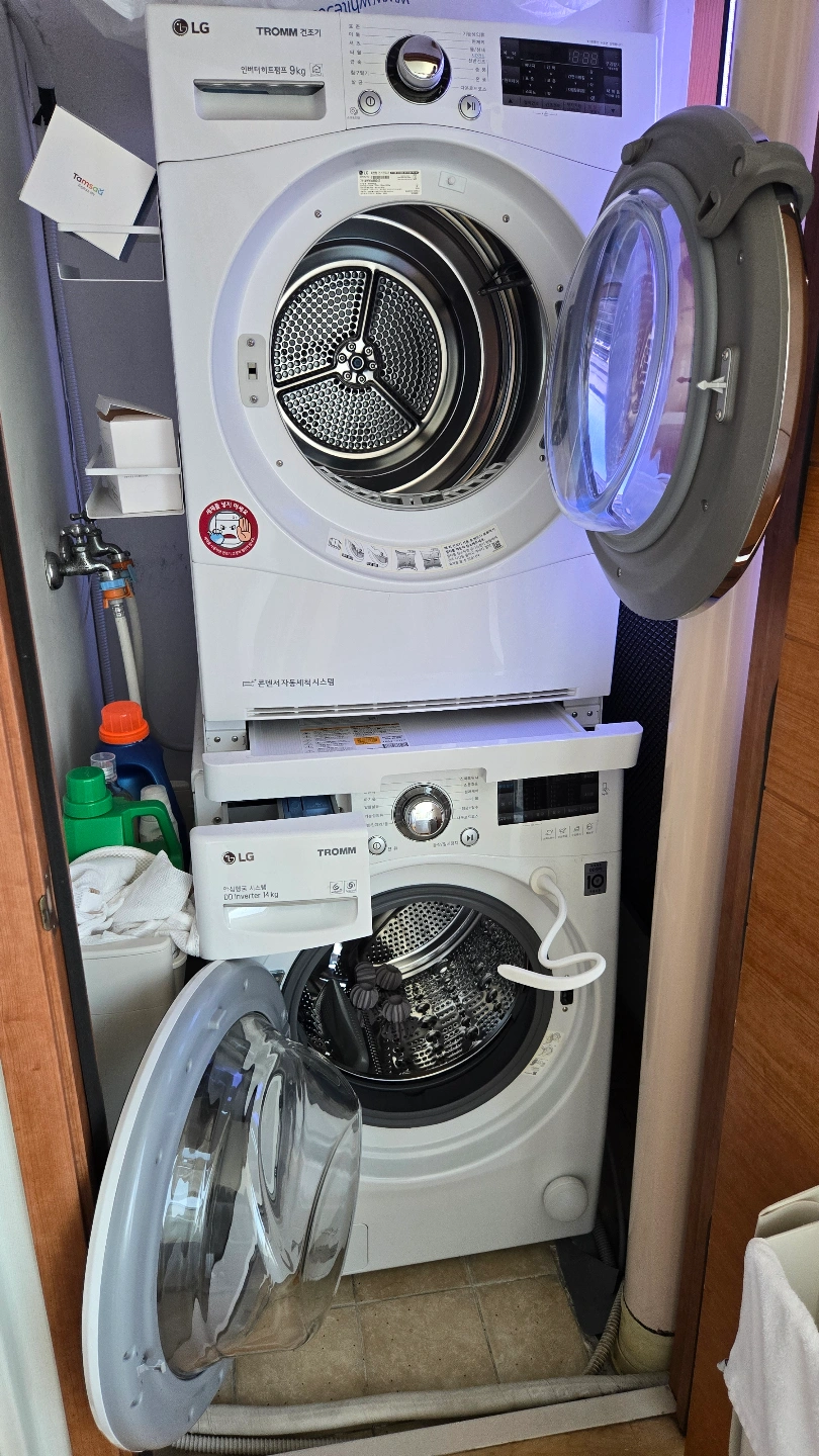 LG트롬 세탁기 14kg + 건조기 9kg | 생활가전 | 당근 중고거래