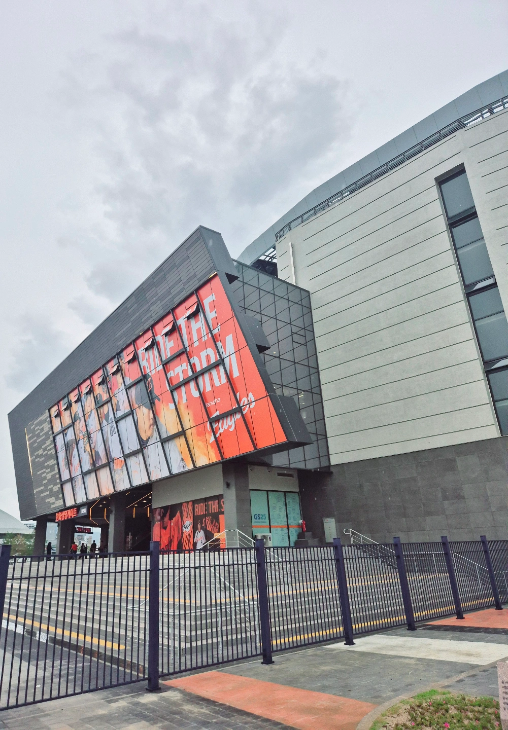 5월17일 DH1차 한화이글스 vs SSG 경기 티켓 판매 | 티켓/교환권 | 당근 중고거래