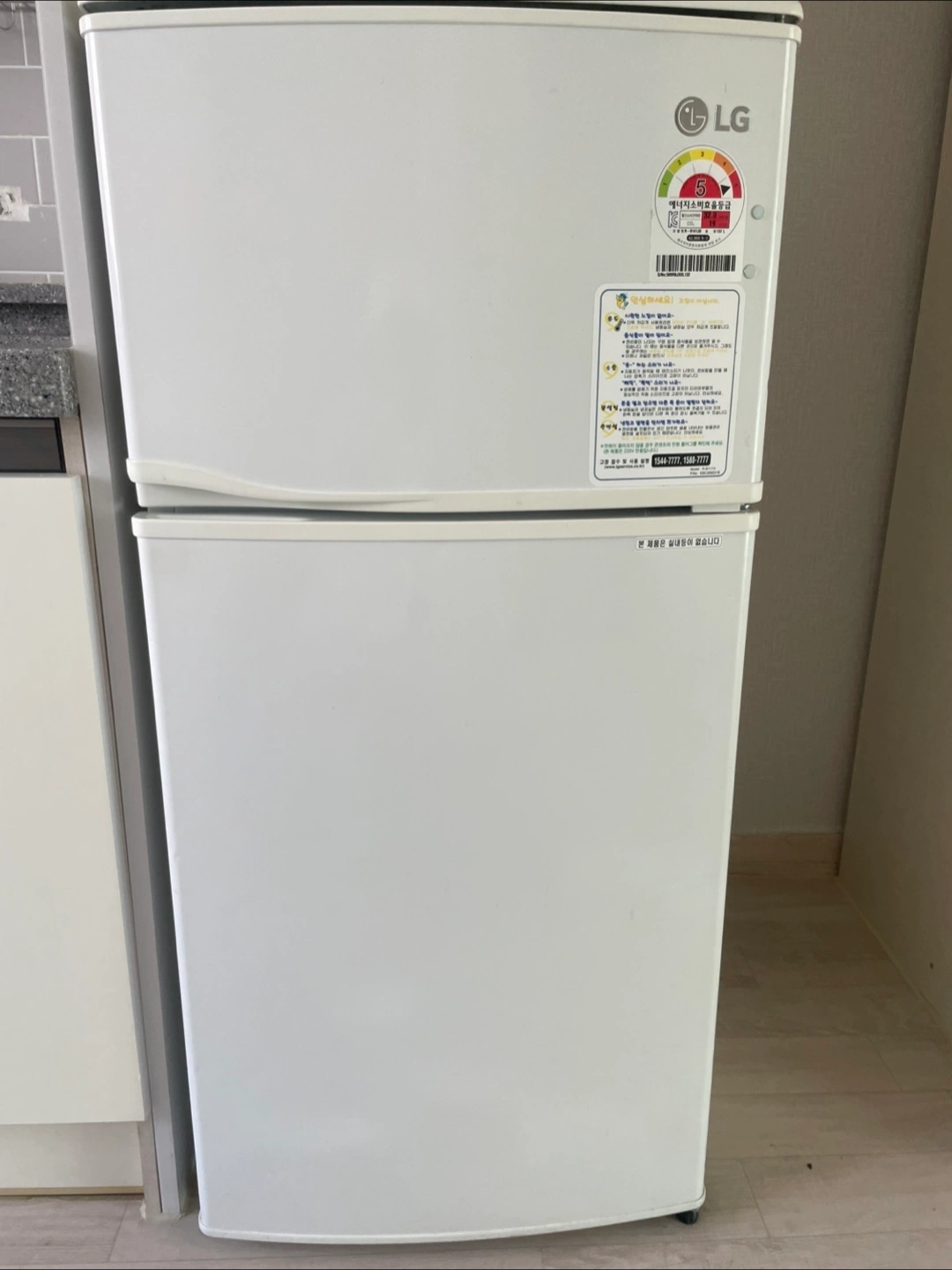 LG 냉장고 137L | 생활가전 | 당근 중고거래