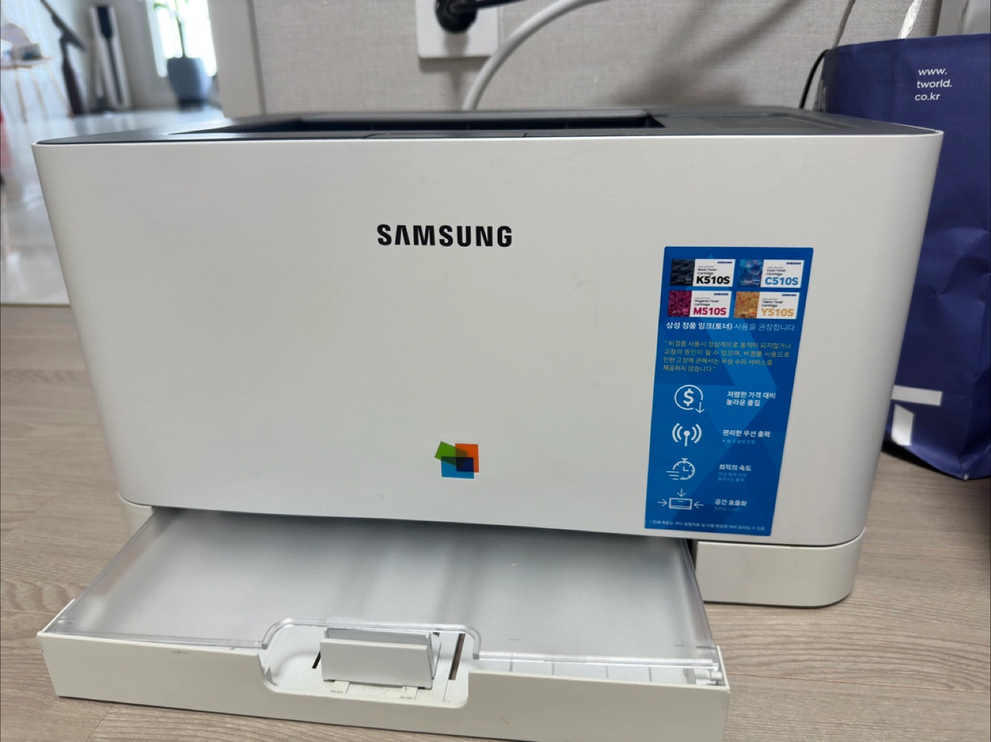 삼성 SL-C510 컬러 레이저 프린터 | 디지털기기 | 당근 중고거래