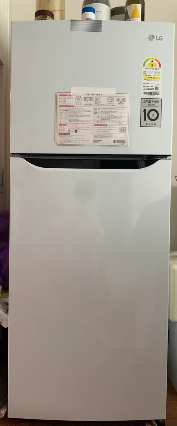 LG 일반냉장고 189L 3등급 | 생활가전 | 당근 중고거래