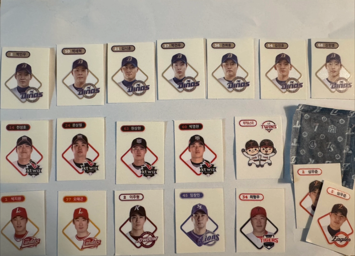 KBO 크보 빵 스티커 씰 NC 철웅이 교환 원해요 김도영 한화 엔씨 케티 쓱 삼성 기아 키움 | 스포츠/레저 | 당근 중고거래