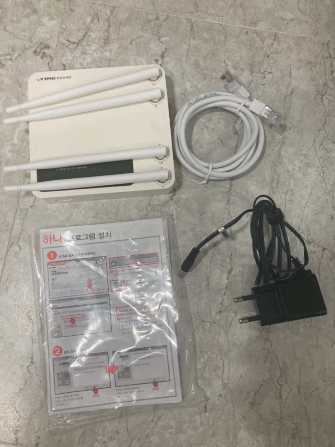 ipTIME A604R 유무선 공유기 | 디지털기기 | 당근 중고거래