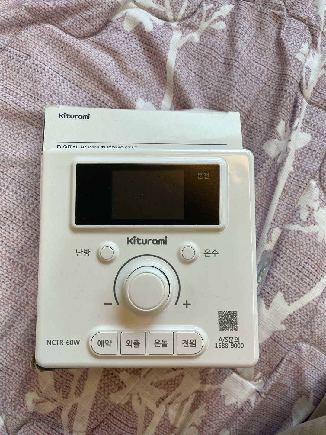 귀뚜라미 NCTR-60W 온도조절기 | 지곡면 | 생활가전 | 당근 중고거래