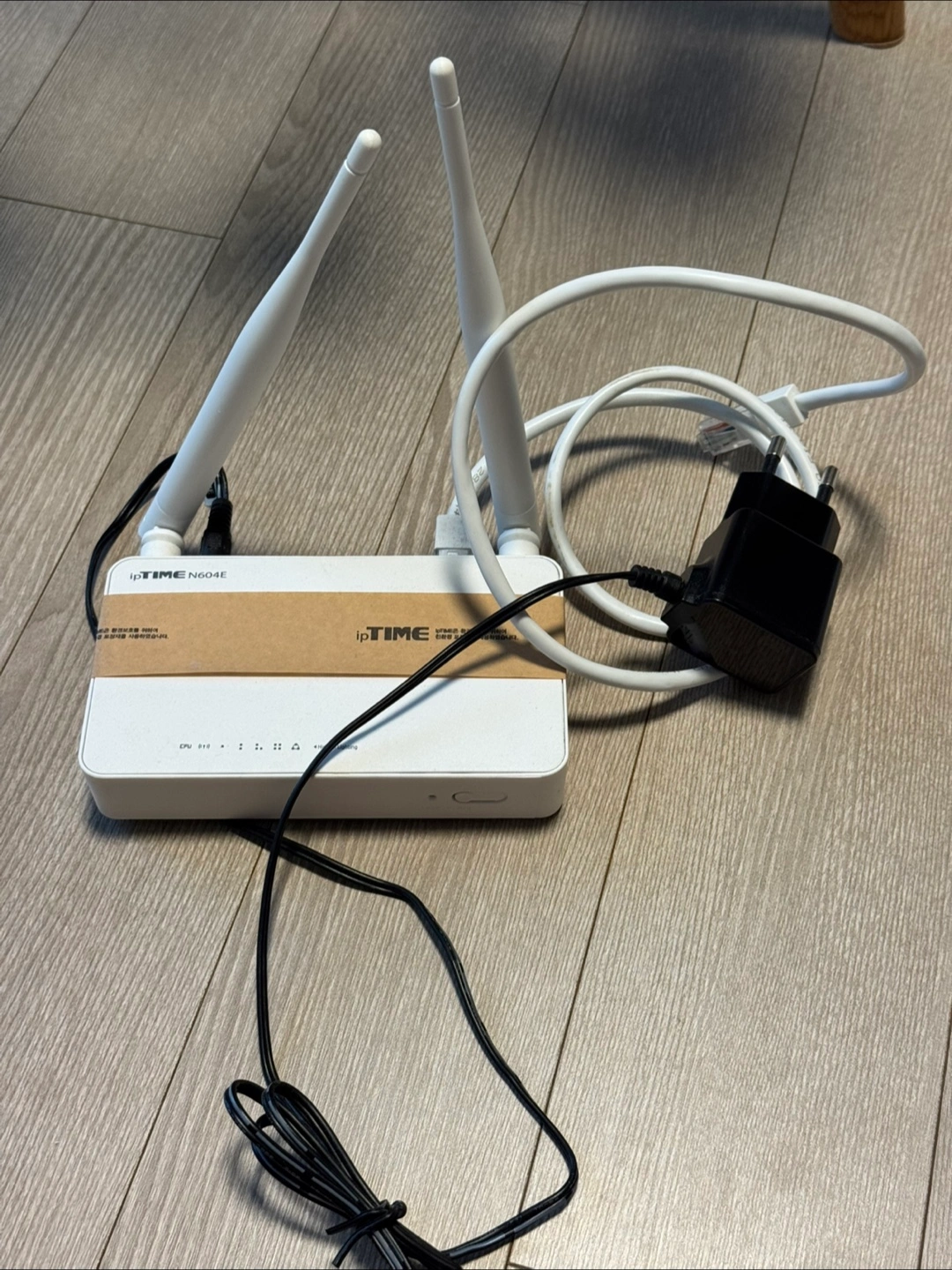 ipTIME N604E 유무선 공유기 | 디지털기기 | 당근 중고거래