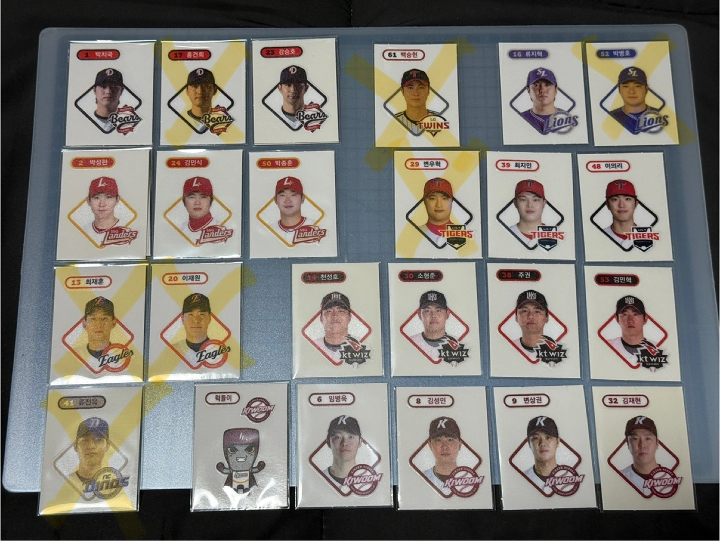 KBO 크보빵 띠부씰 교환 및 양도 (두산 LG 삼성 SSG 기아 한화 KT NC 키움) | 스포츠/레저 | 당근 중고거래