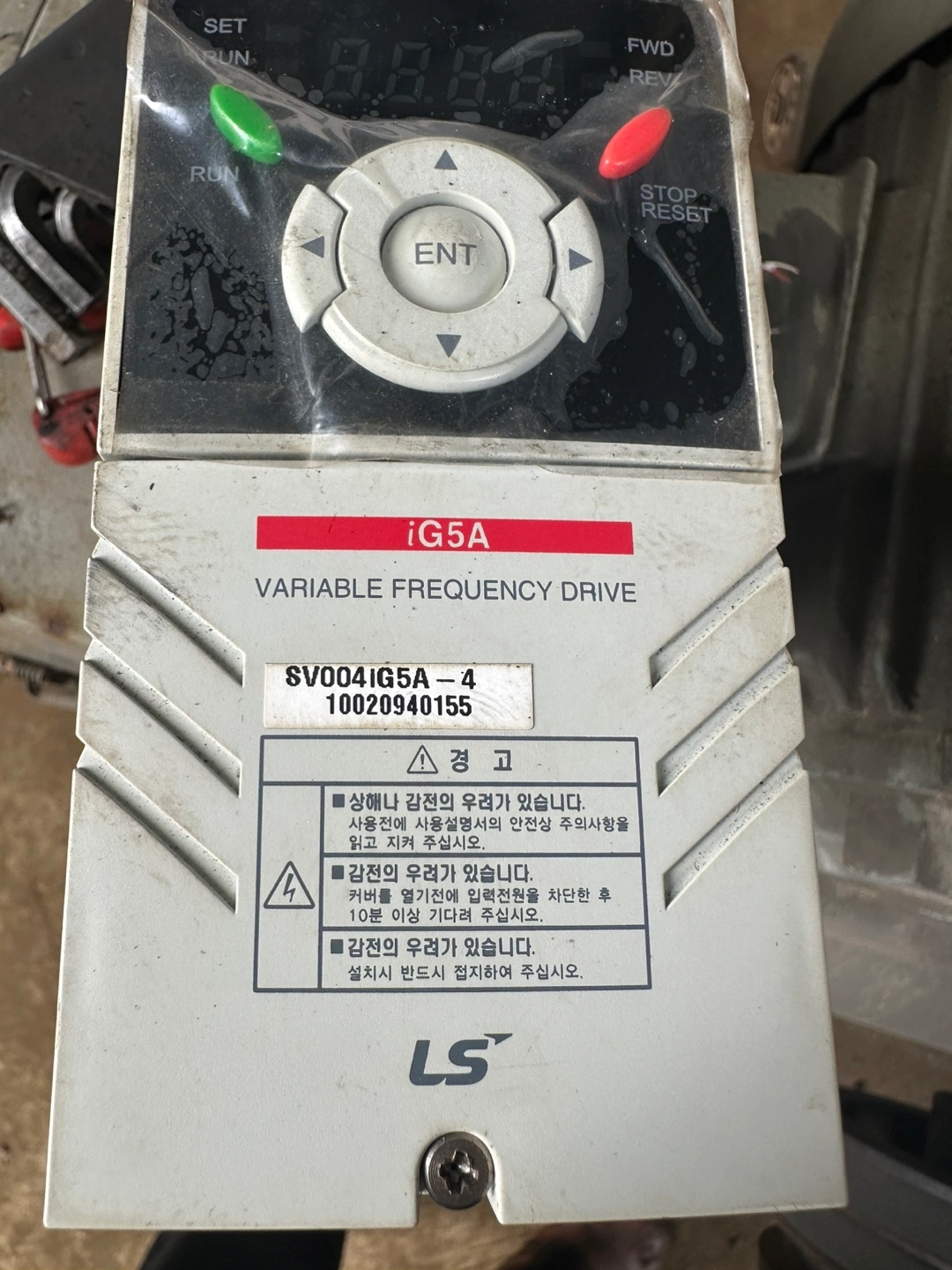 LS iG5A 인버터 SV004iG5A-4 | 진영읍 | 디지털기기 | 당근 중고거래